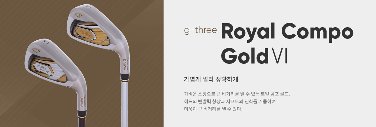 HOME [www.gthree.co.kr]